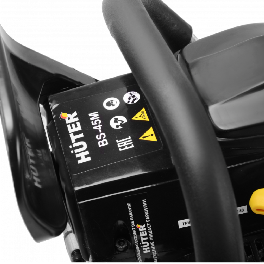 Бензопила HUTER BS-45М купить в Томске